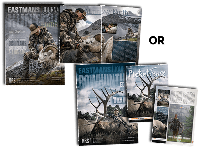 Yes! I want a FREE Trial of Eastmans' Hunting or Bowhunting Journals ...