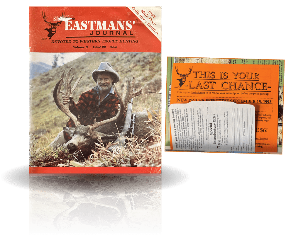 Historic EHJ i22 | 1993