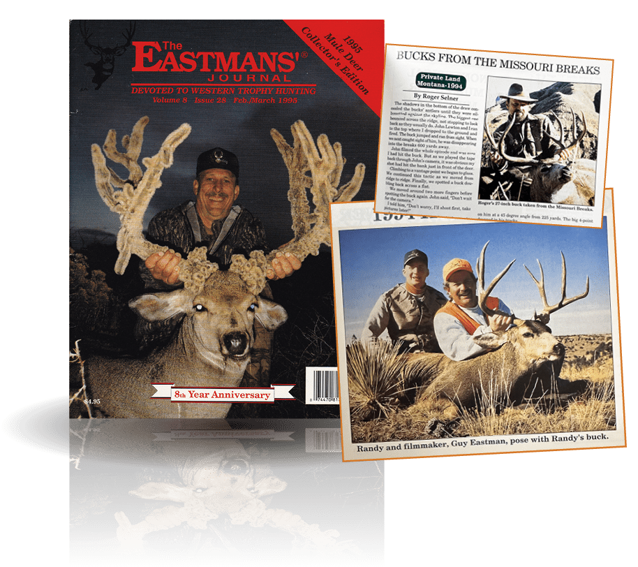 Historic EHJ i28 | 1995