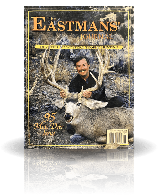 Historical EHJ i33 | 1995