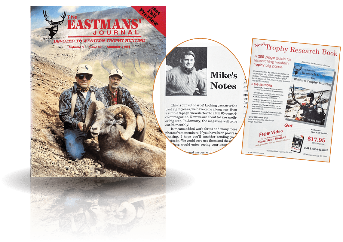 Historic EHJ i26 1994