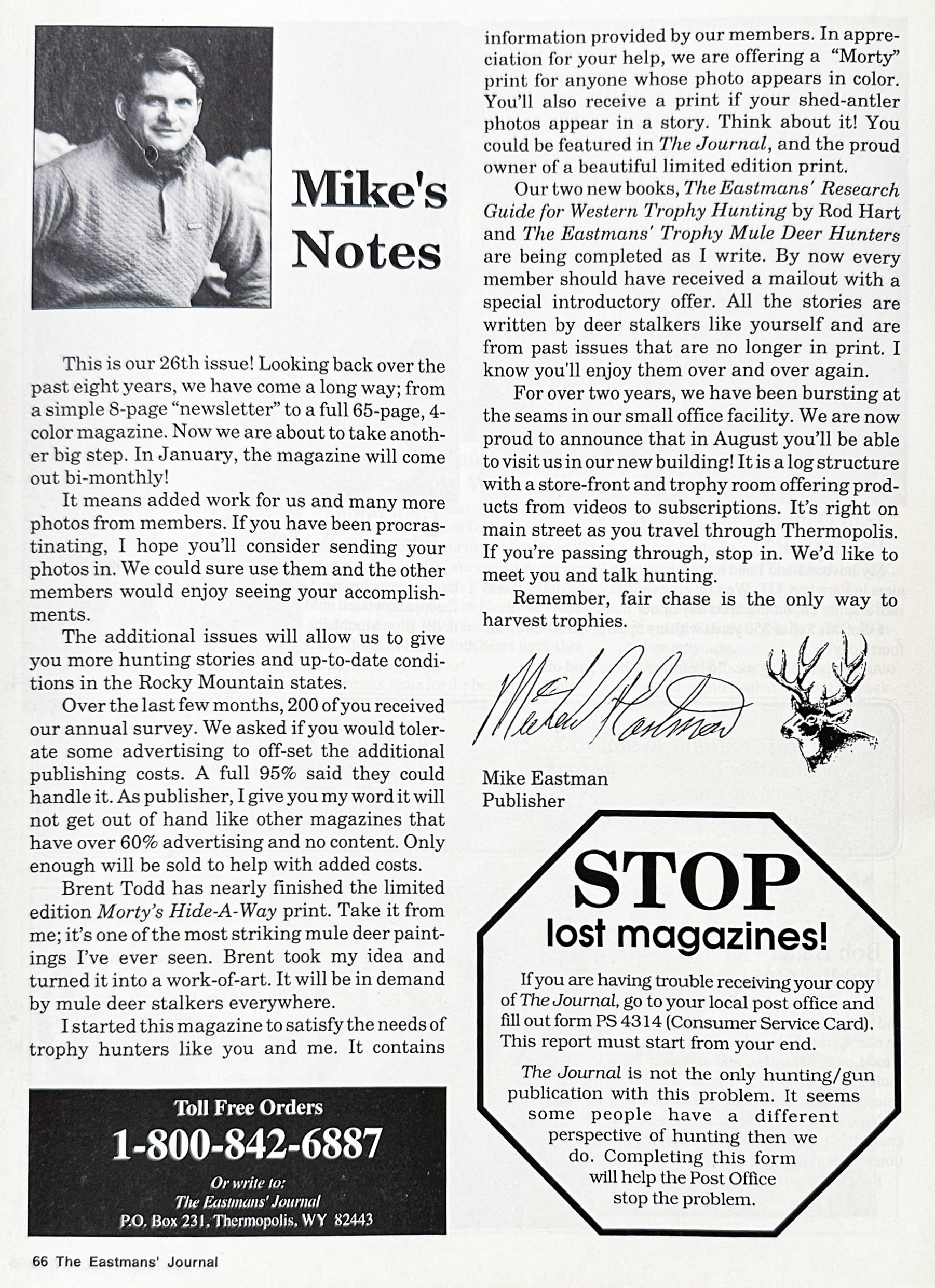 Historic EHJ i26 1994