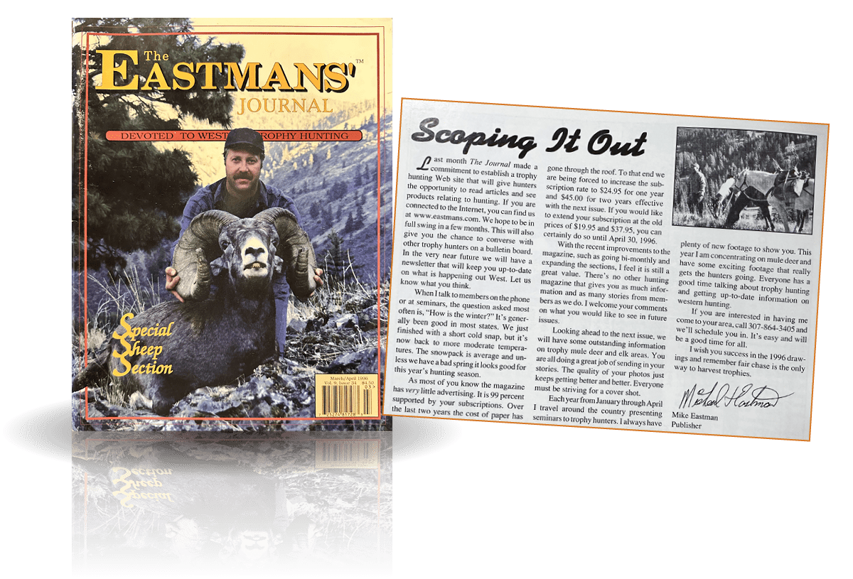 Historic EHJ i34 | 1996